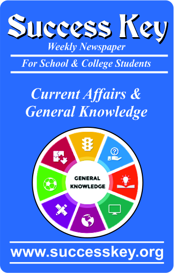 Student Newspaper