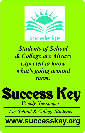 Student Newspaper